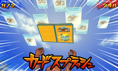 Card Splash | Inazuma Eleven Wiki | Fandom