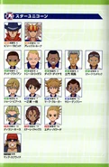 Star Unicorn | Inazuma Eleven Wiki | Fandom