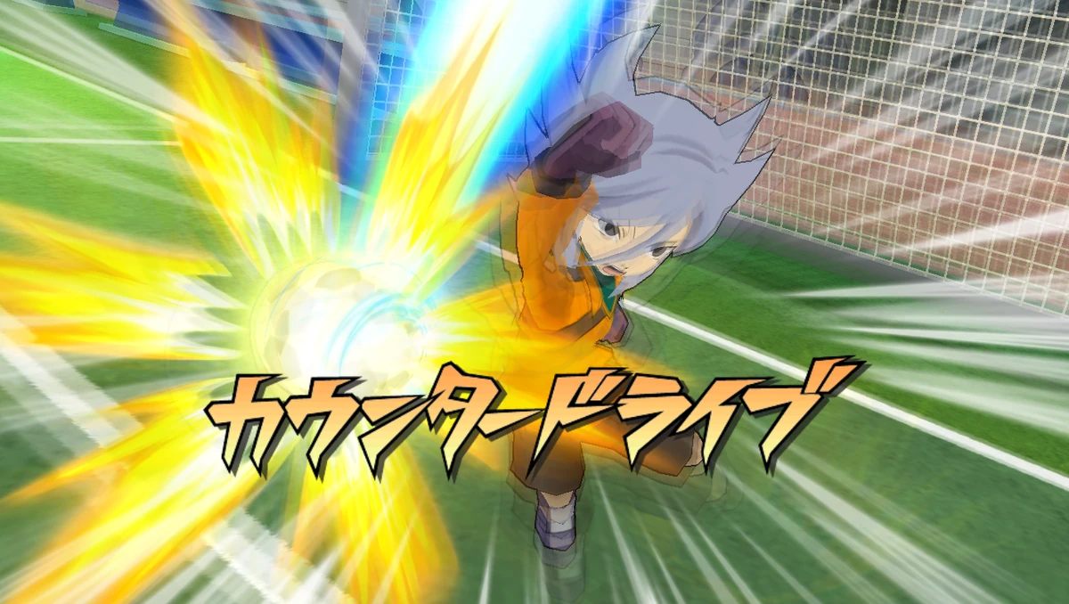 Counterdrive (GK) | Inazuma Eleven Wiki | Fandom
