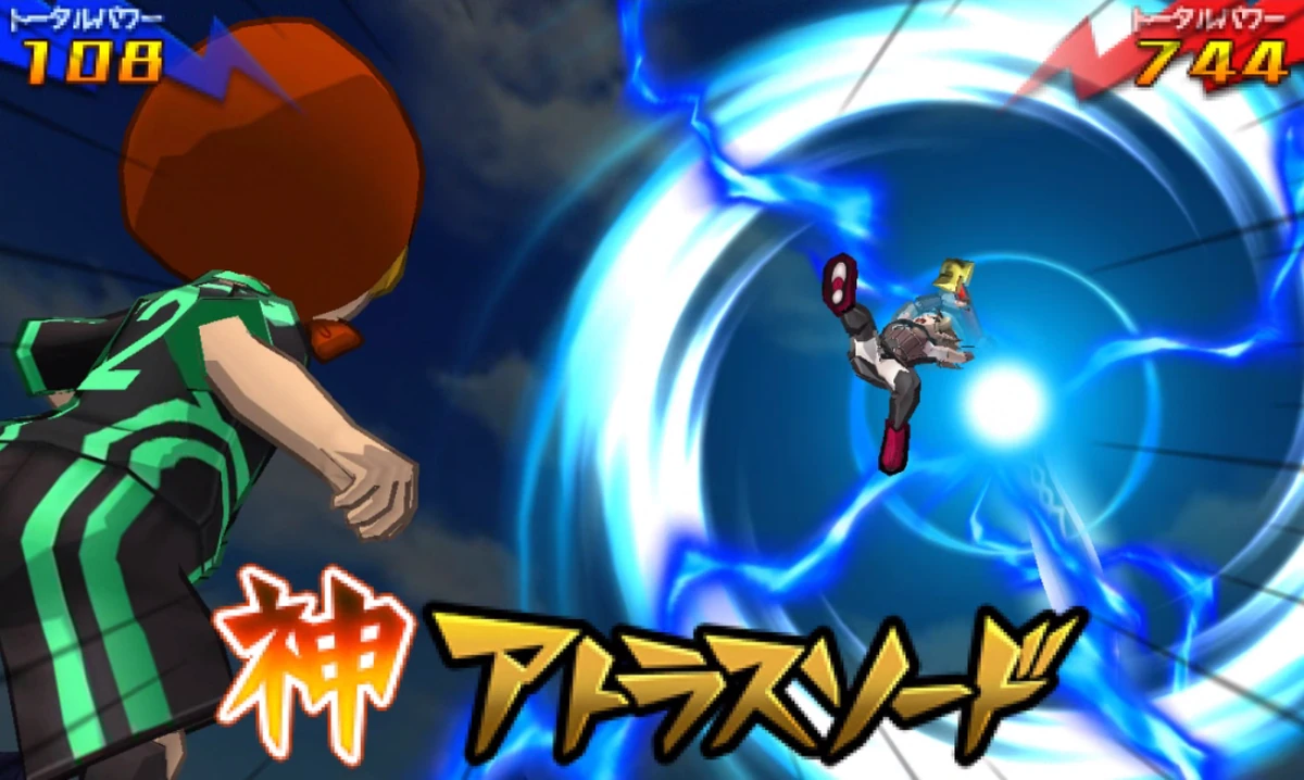 Atlas Sword | Inazuma Eleven Wiki Tiếng Việt | Fandom