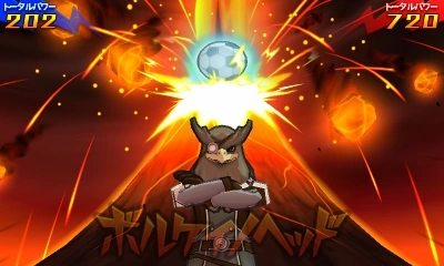 Borukeino Heddo | Wiki Inazuma Eleven | Fandom