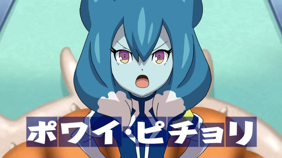 Powai Pichori | Inazuma Eleven Wiki | Fandom