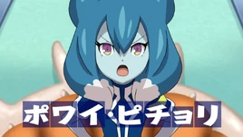 Powai Pichori | Inazuma Eleven Wiki | Fandom