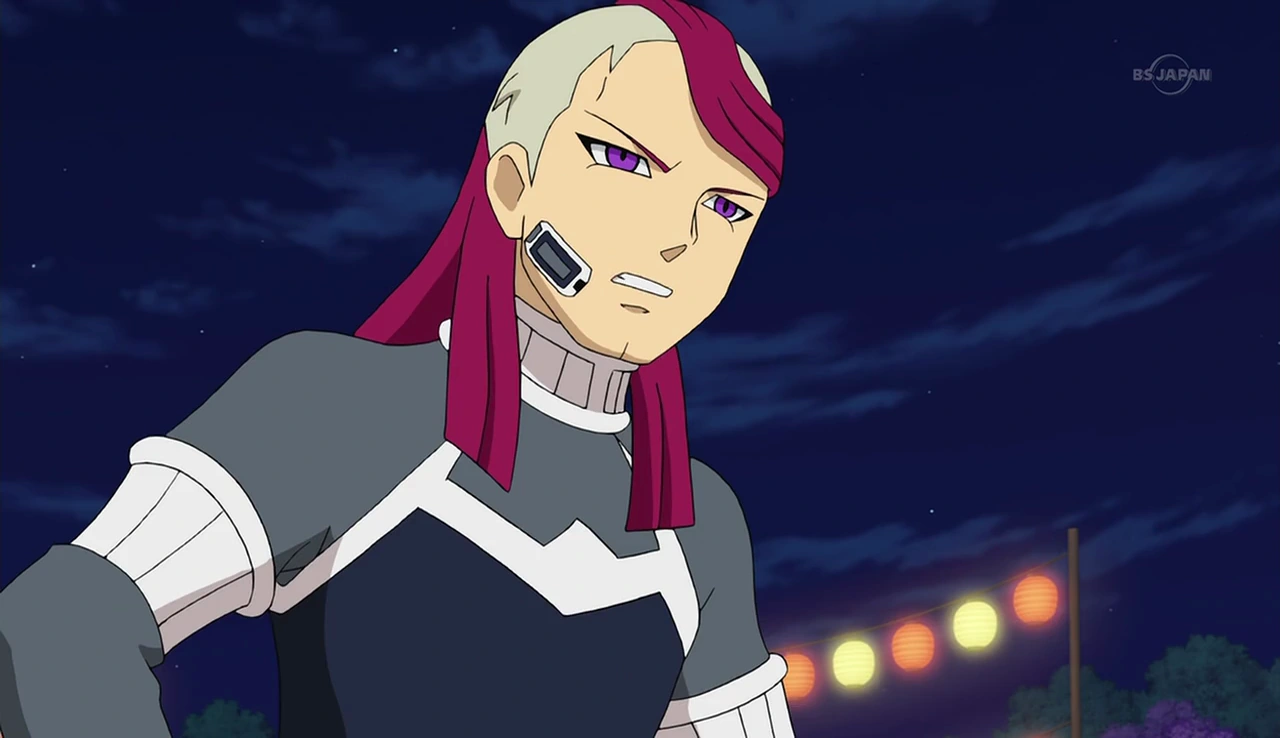 Medam | Inazuma Eleven Wiki | Fandom