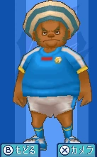 Ueki | Inazuma Eleven Wiki | Fandom
