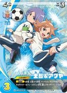 Gallery:Fubuki Shirou/TCG | Inazuma Eleven Wiki | Fandom