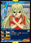 Byron Love/Galerie | Wiki Inazuma Eleven | Fandom