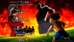 Fifth Sector | Inazuma Eleven Wiki | Fandom