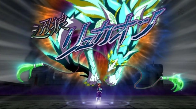 Gamma/Bildergalerie | Inazuma Eleven Wiki | Fandom