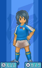 Hanagata | Inazuma Eleven Wiki | Fandom