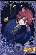 Xavier Foster/Galerie | Wiki Inazuma Eleven | Fandom