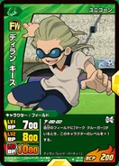 Dylan Keith | Inazuma Eleven Wiki | Fandom