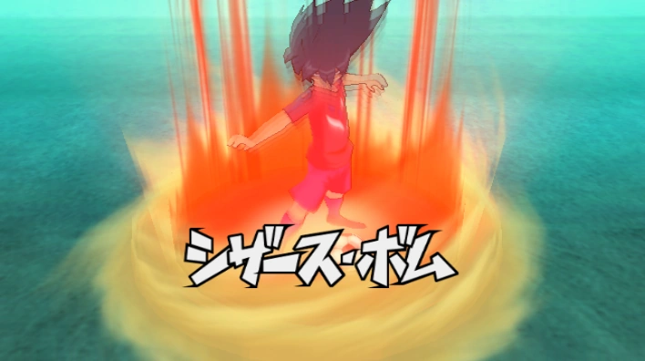 Scissors Bomb | Inazuma Eleven Wiki Tiếng Việt | Fandom