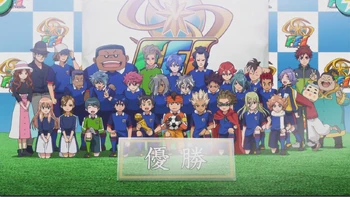 Inazuma Japan (Orion) | Inazuma Eleven Wiki | Fandom