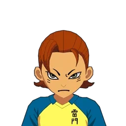 Akabane | Inazuma Eleven Wiki | Fandom