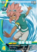 Gallery:Tsunami Jousuke | Inazuma Eleven Wiki | Fandom