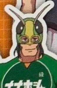 Garvin Cliffmarch | Wiki Inazuma Eleven | Fandom