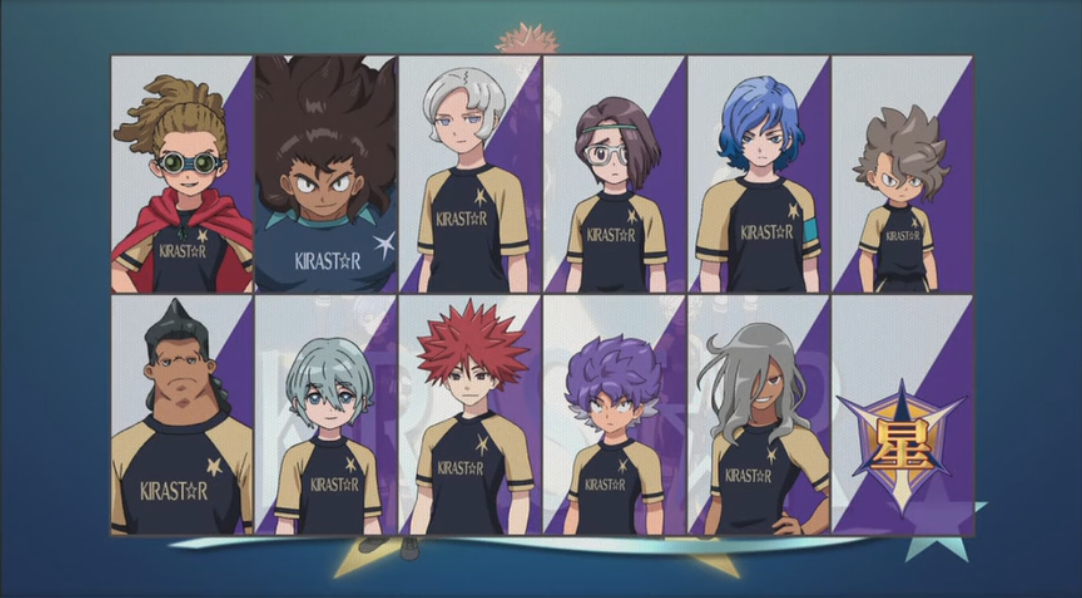 Category:Ares teams | Inazuma Eleven Wiki | Fandom
