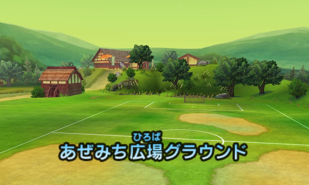 Footpath Plaza Ground | Inazuma Eleven Wiki | Fandom