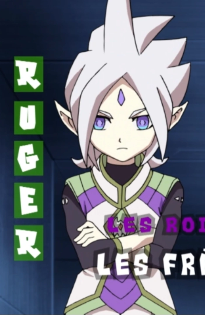Ruger Baran | Wiki Inazuma Eleven | Fandom