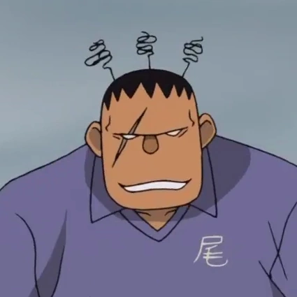 Furan Ken | Inazuma Eleven Wiki | Fandom