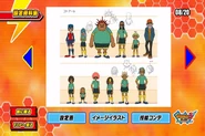 Little Gigant | Inazuma Eleven Wiki | Fandom