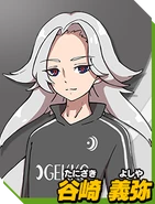 Tanizaki Yoshiya | Inazuma Eleven Wiki | Fandom