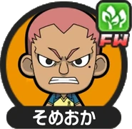 Kevin Dragonfly | Wiki Inazuma Eleven | Fandom
