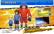 Orpheus | Inazuma Eleven Wiki | Fandom