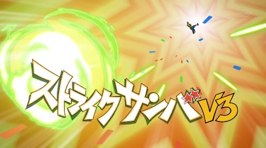 Ramba-Samba | Inazuma Eleven Wiki | Fandom