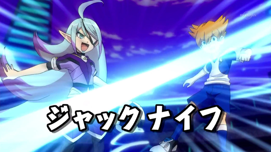 Jackknife | Inazuma Eleven Wiki Tiếng Việt | Fandom
