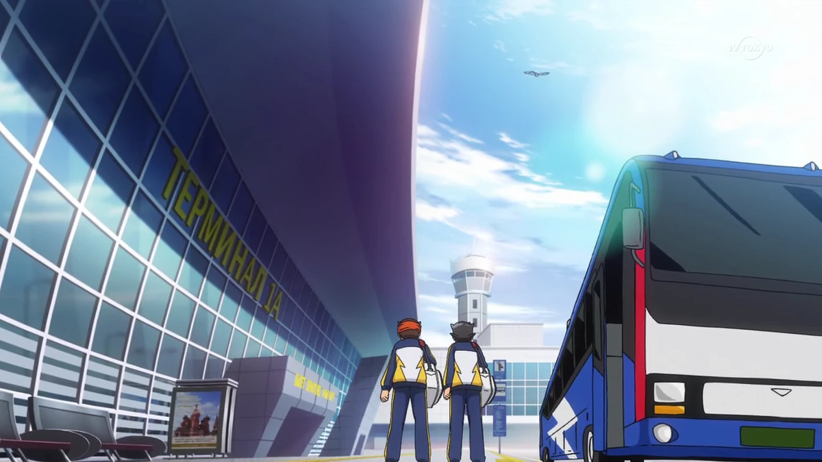 Episode 023 (Orion) | Inazuma Eleven Wiki | Fandom