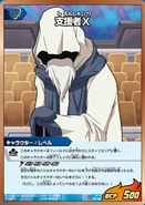 Asurei Rune | Inazuma Eleven Wiki | Fandom