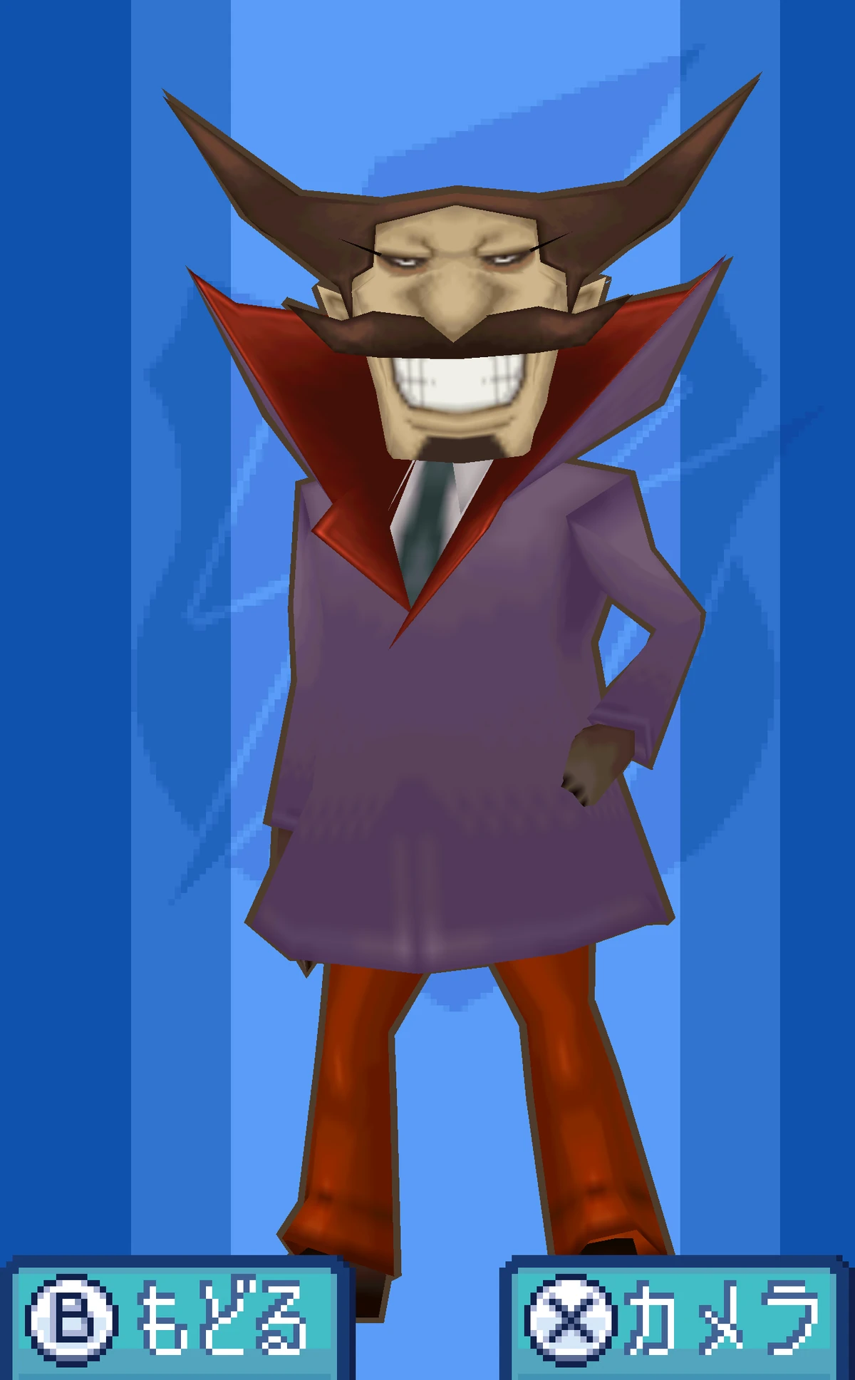 Don Paul | Inazuma Eleven Wiki | Fandom