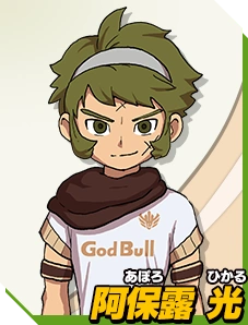 Apollo Light | Wiki Inazuma Eleven | Fandom