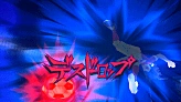 Death Drop | Inazuma Eleven Wiki | Fandom