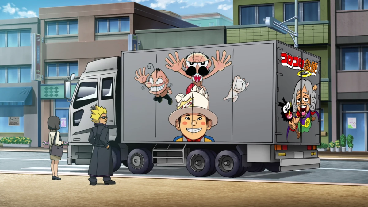 Deka | Inazuma Eleven Wiki | Fandom