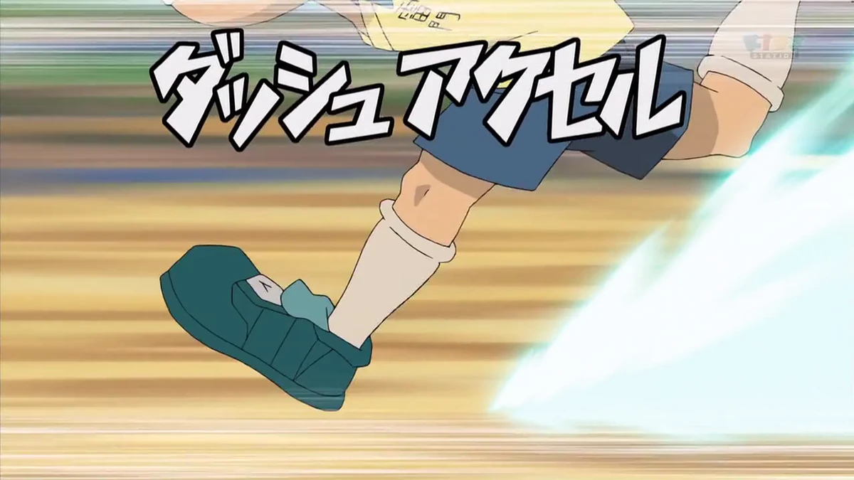 Dash Accel | Inazuma Eleven Wiki Tiếng Việt | Fandom