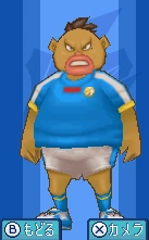 Tado | Inazuma Eleven Wiki | Fandom
