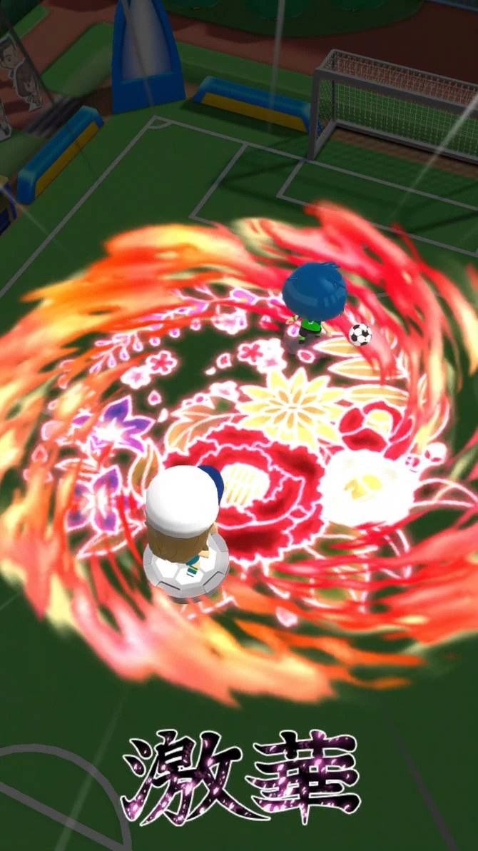 Gekika | Inazuma Eleven Wiki | Fandom