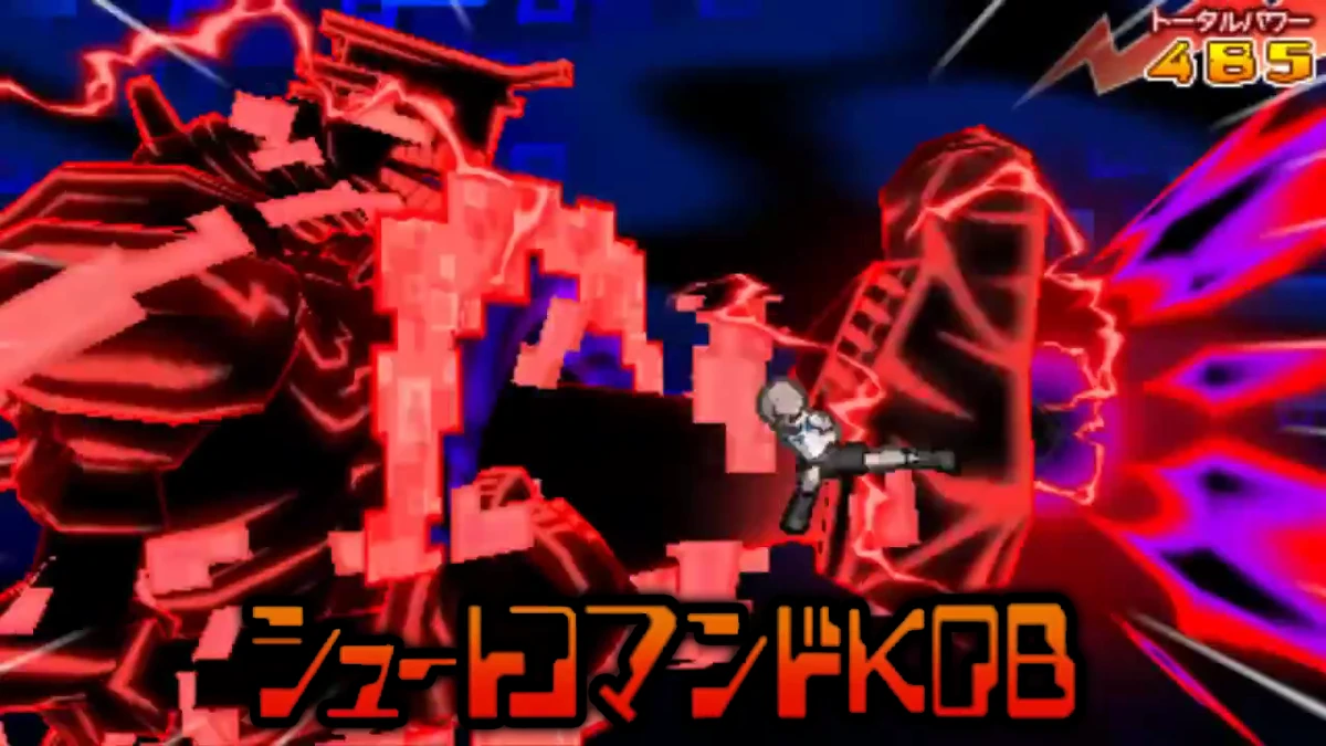 Shadow Leg | Inazuma Eleven Wiki Tiếng Việt | Fandom