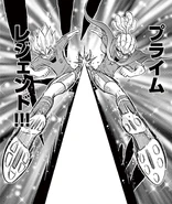 Prime Legend | Inazuma Eleven Wiki | Fandom