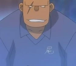 Ken Furan | Inazuma Eleven Wiki | Fandom
