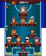 Inazuma KFC (GO) | Inazuma Eleven Wiki | Fandom