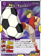 Lee Choon-yoon | Inazuma Eleven Wiki | Fandom