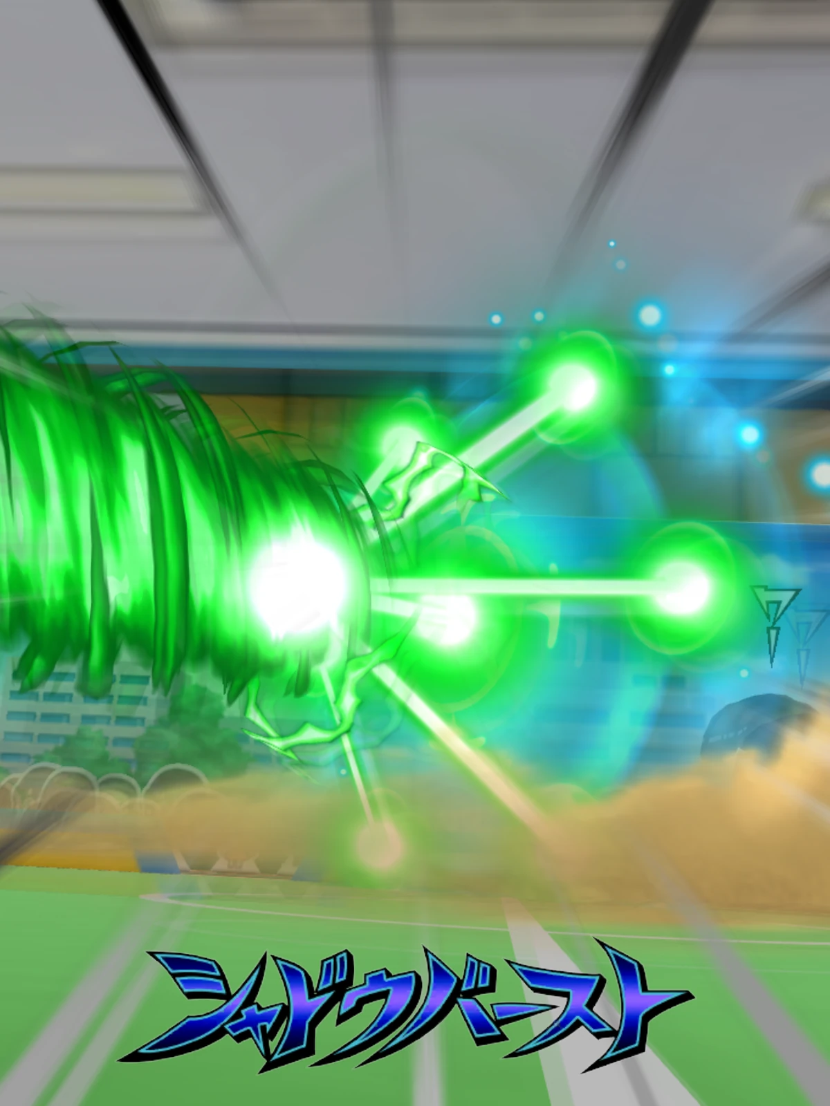 Shadow Burst | Inazuma Eleven Wiki | Fandom