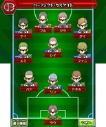 Perfect Cascade | Inazuma Eleven Wiki | Fandom