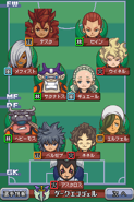 Dark Angel | Inazuma Eleven Wiki | Fandom