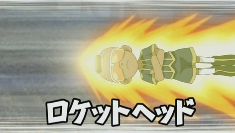 Rocket Head | Inazuma Eleven Indonesia Wiki | Fandom