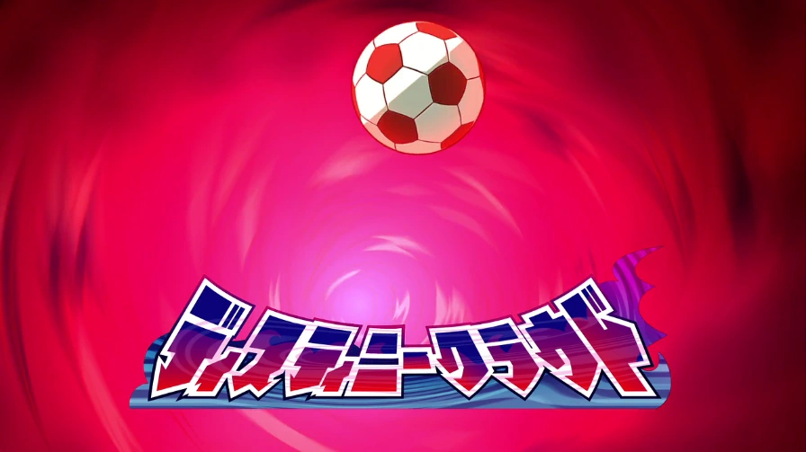 Destiny Cloud | Inazuma Eleven Wiki Tiếng Việt | Fandom